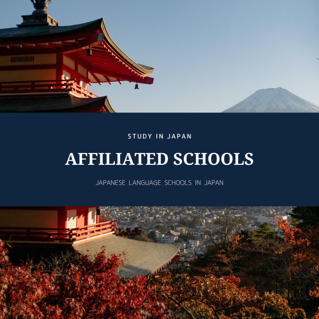 Study in Japan (Malaysia)